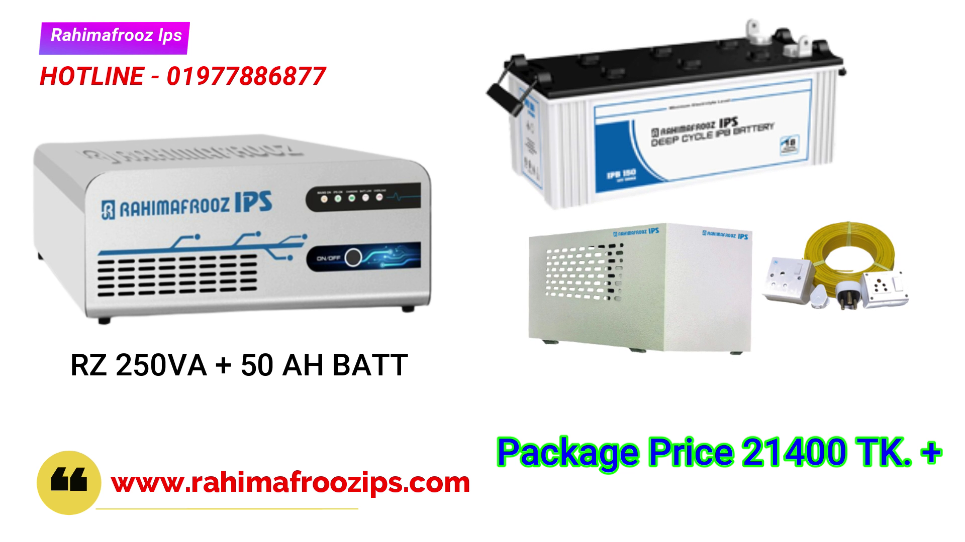 IPS Price in Bangladesh |Luminous Ips in Bangladesh |Luminous ips ...